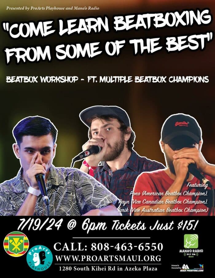 BEATBOX WORKSHOP, FEATURING MULTIPLE CHAMPION BEATBOXERS AT PROARTS ON FRIDAY, JULY 19 AT 6:00 ...